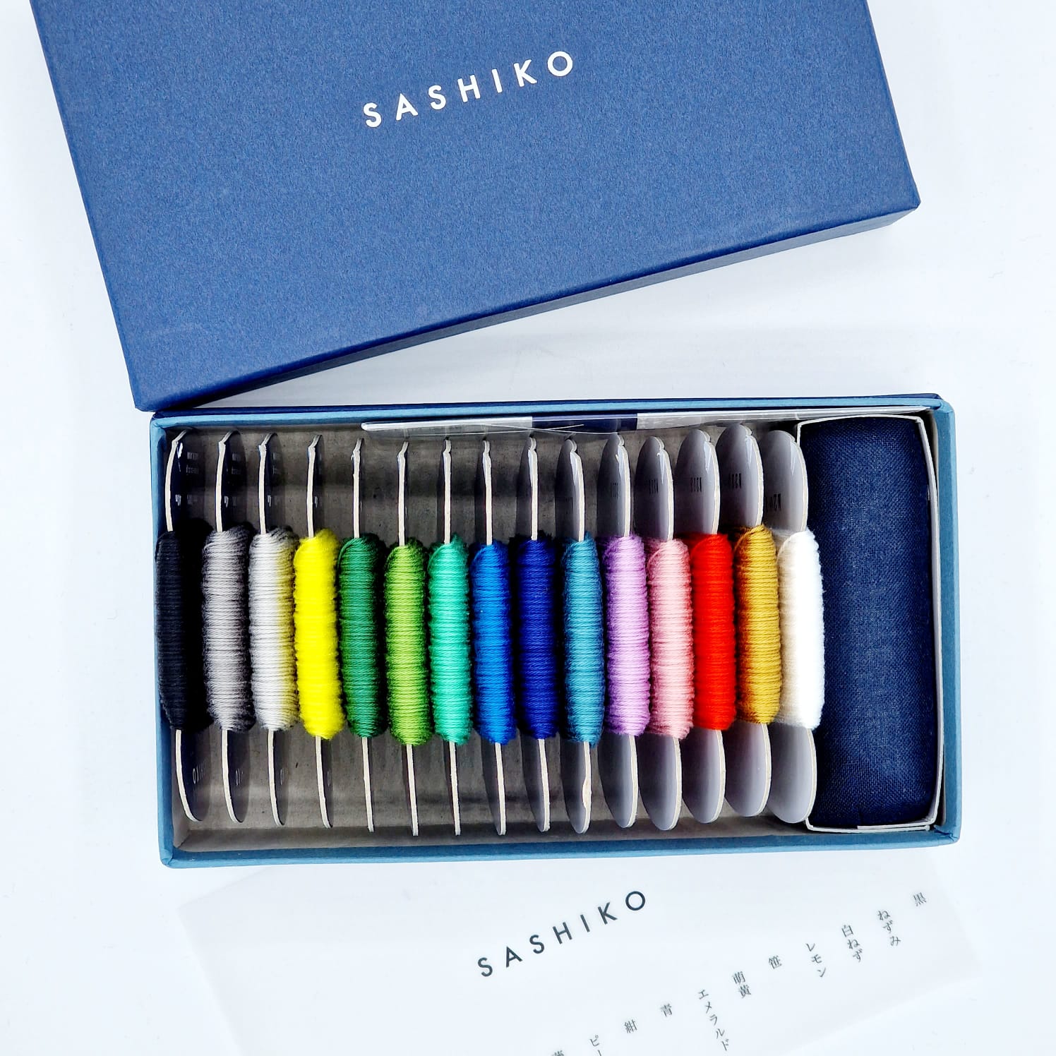 Sashiko Thread Box Set Small – Stitchin' Post